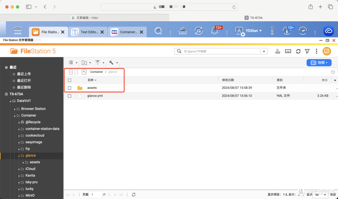 解锁高效信息管理，满满极客风。自托管个人聚合页Glance 部署全攻略！_网络存储_什么值得买