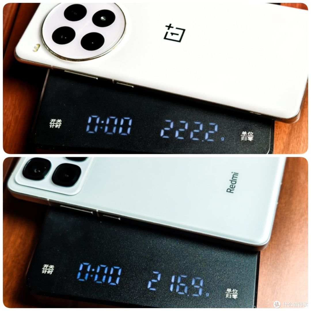 横评｜性价比or质价比？红米K70至尊版VS一加Ace3 Pro，超详细对比告诉你哪台更适合！_安卓手机_什么值得买