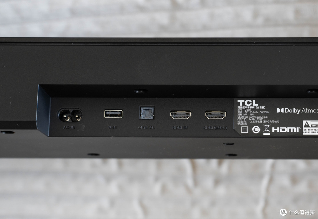 国产回音壁终于出息了！TCL回音壁Q85H堪称2024年最佳质价比，没有之一！_回音壁_什么值得买