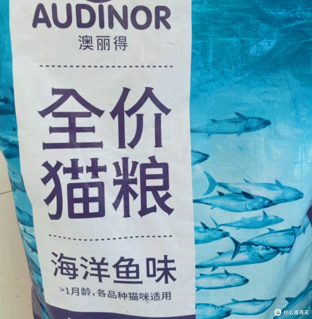 优质养宠必备好物之雷米高（RAMICAL）宠三鲜猫粮成猫幼猫_猫咪干粮_什么值得买