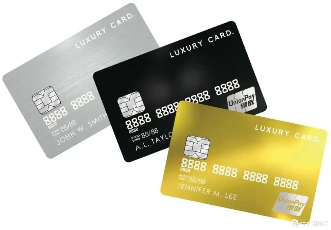 解读 | Luxury Card顶级会籍回归，七夕夜的重逢与惊喜，LC黑金/臻金会籍全方位解析！_信用卡_什么值得买