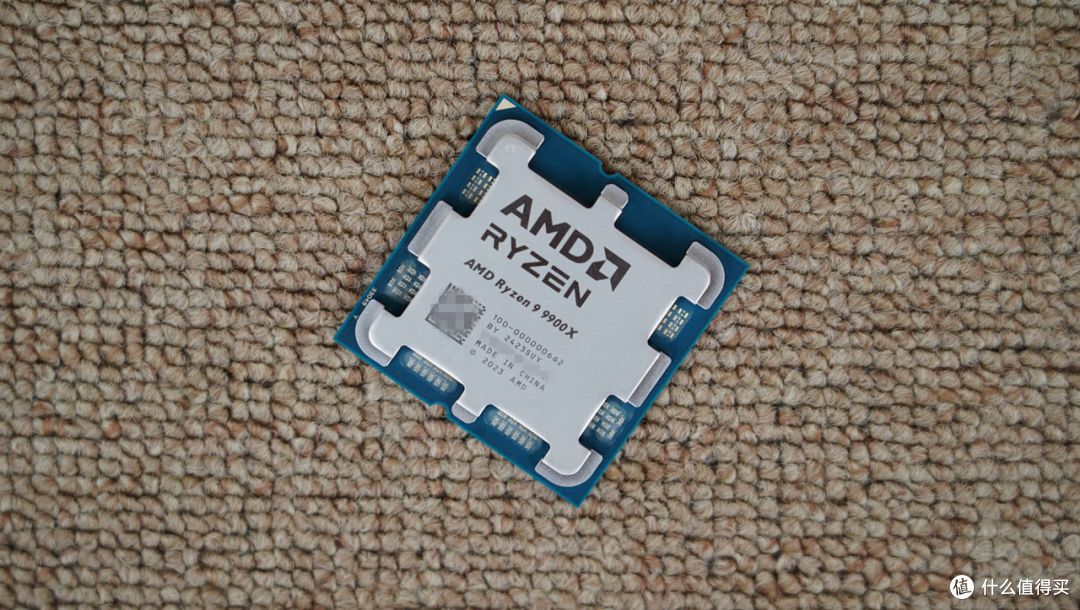 更快更强更省电，AMD R9 9900X首发评测_CPU_什么值得买