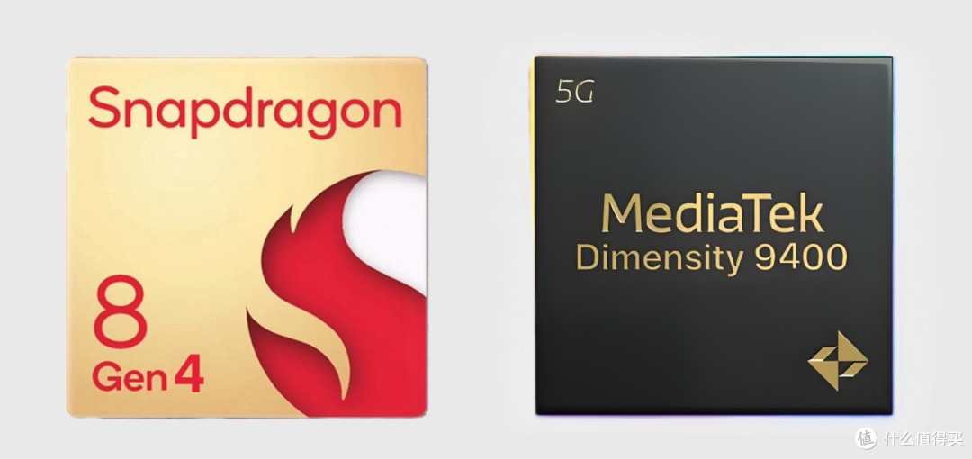 天玑9400、骁龙8Gen4首批新机要怎么挑？进来看看「新机」_手机_什么值得买