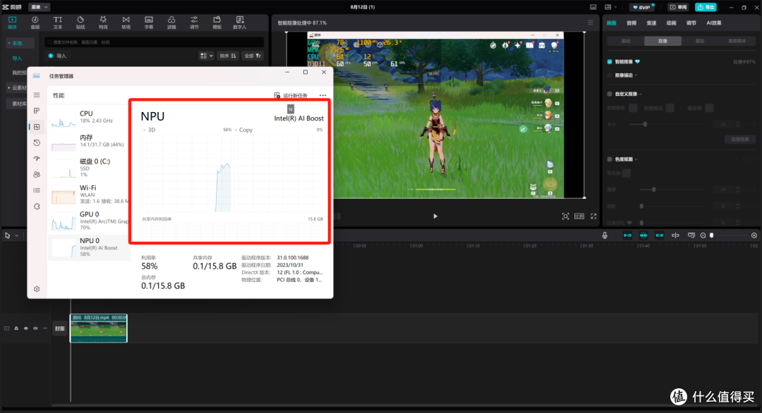 迷你又强劲，商用电脑新方向！华硕破晓X mini主机PN65实测体验_台式机_什么值得买