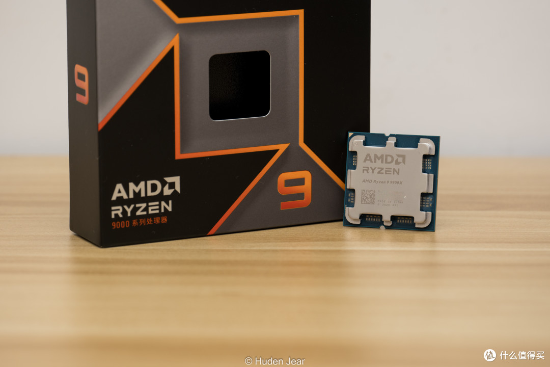 AMD R9 9900X首发测评：此乃性价比最高的ZEN5 CPU！_CPU_什么值得买