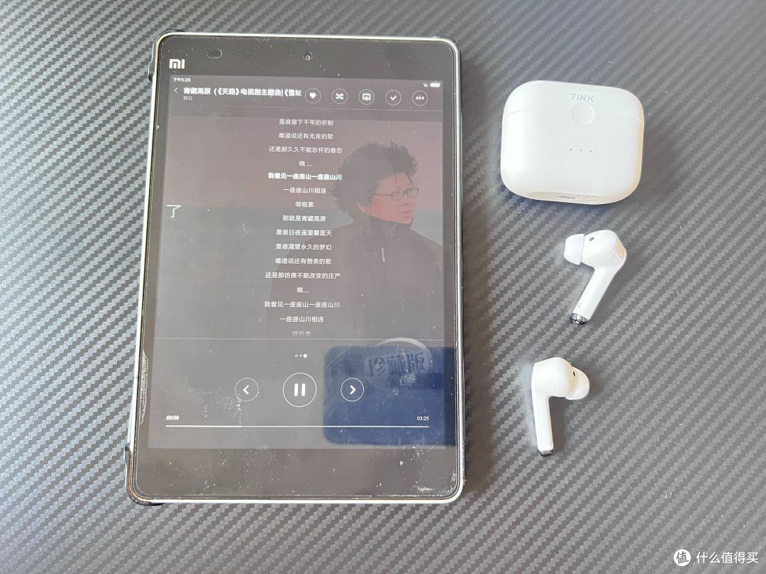 酷似耳机，媲美万元级助听器：体验町石（TINX）TC1600_助听器_什么值得买