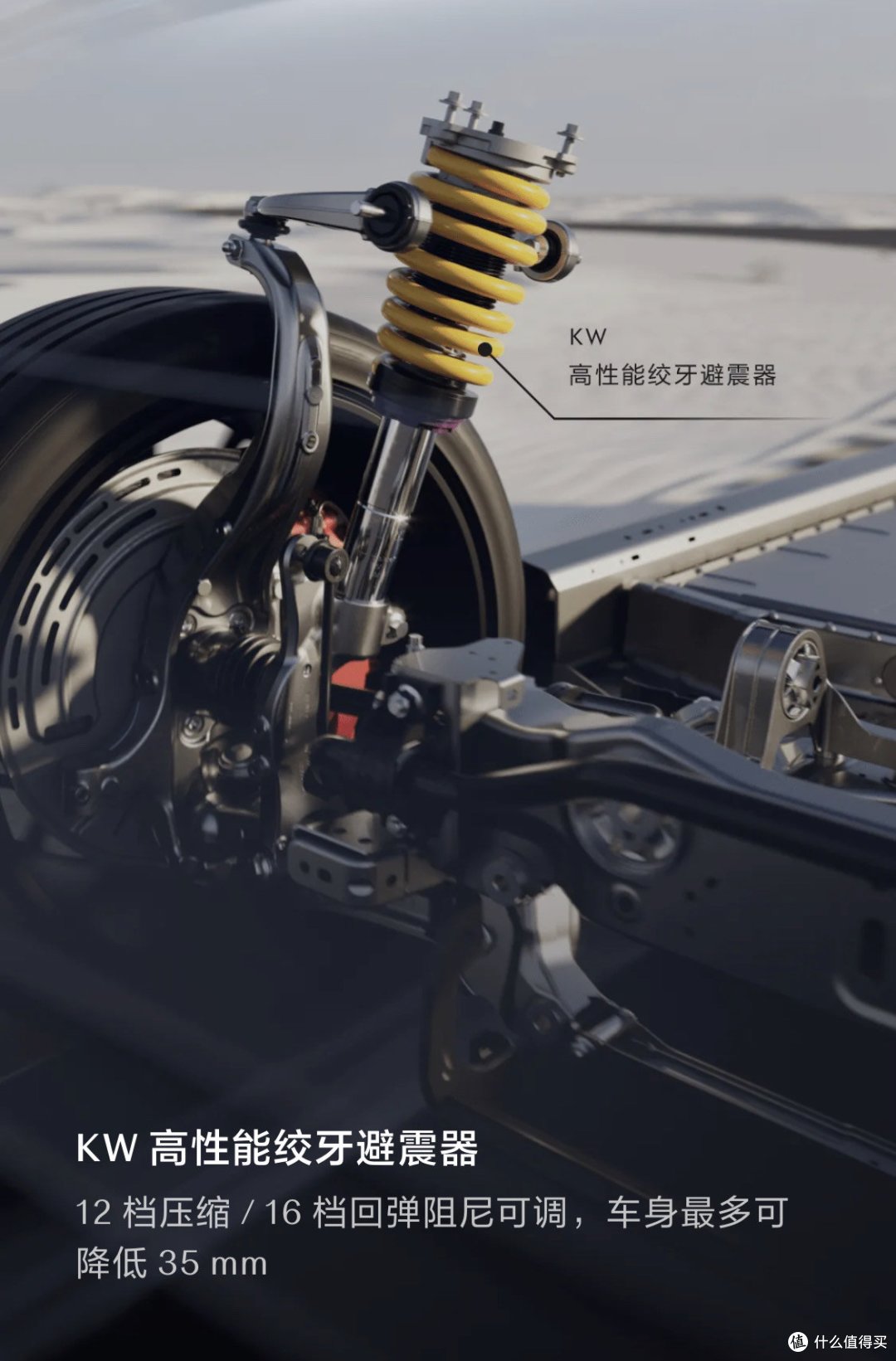 售价：76.9万元 2025款极氪001FR高端超跑电动车_新能源车_什么值得买