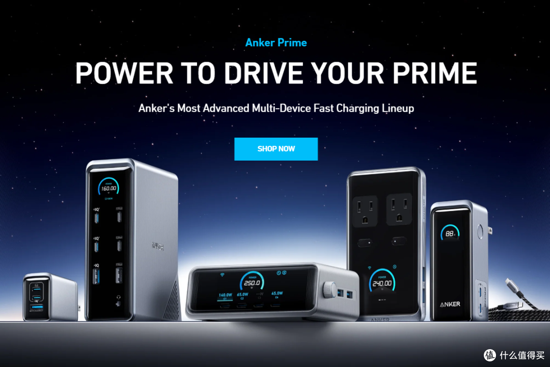 卷王回归，ANKER海外发布AnkerPrime系列多款新品_电池_什么值得买