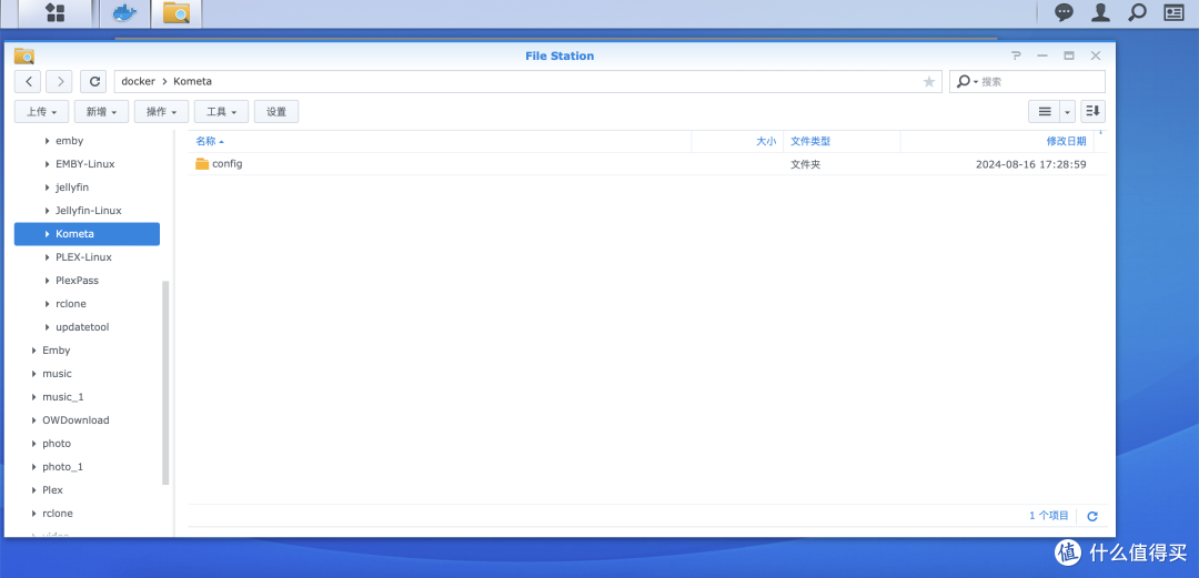 影音刮削系列3-用kometa给plex打造个性化模块海报及多样化合辑，快速找到想要信息_NAS存储_什么值得买