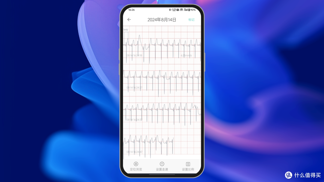 心电监测革命：乐普心电图检测仪ER1&ER2-S使用评测_心电检测_什么值得买