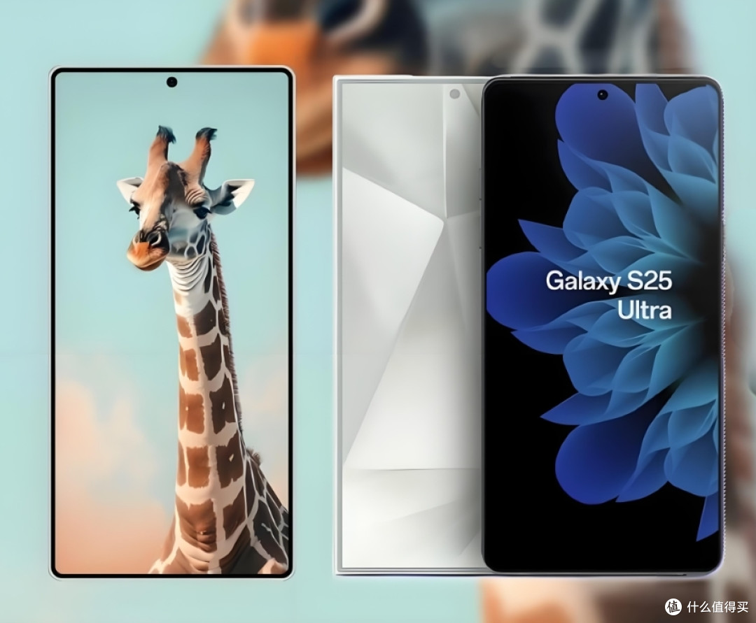 三星S25U正面图曝光，屏占比提升，更圆润，颜值好看吗「新机」_安卓手机_什么值得买