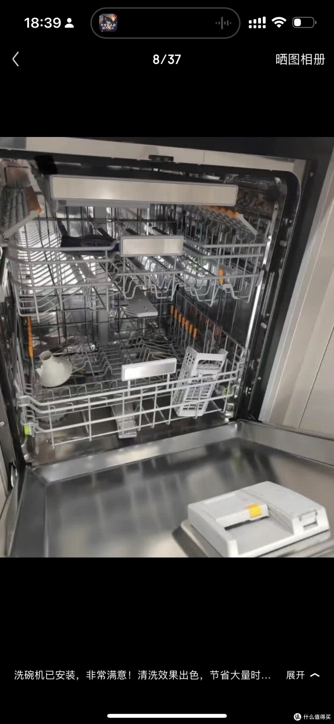105℃热风烘干，美的GX1000Pro洗碗机让碗碟焕然一新！_嵌入式洗碗机_什么值得买