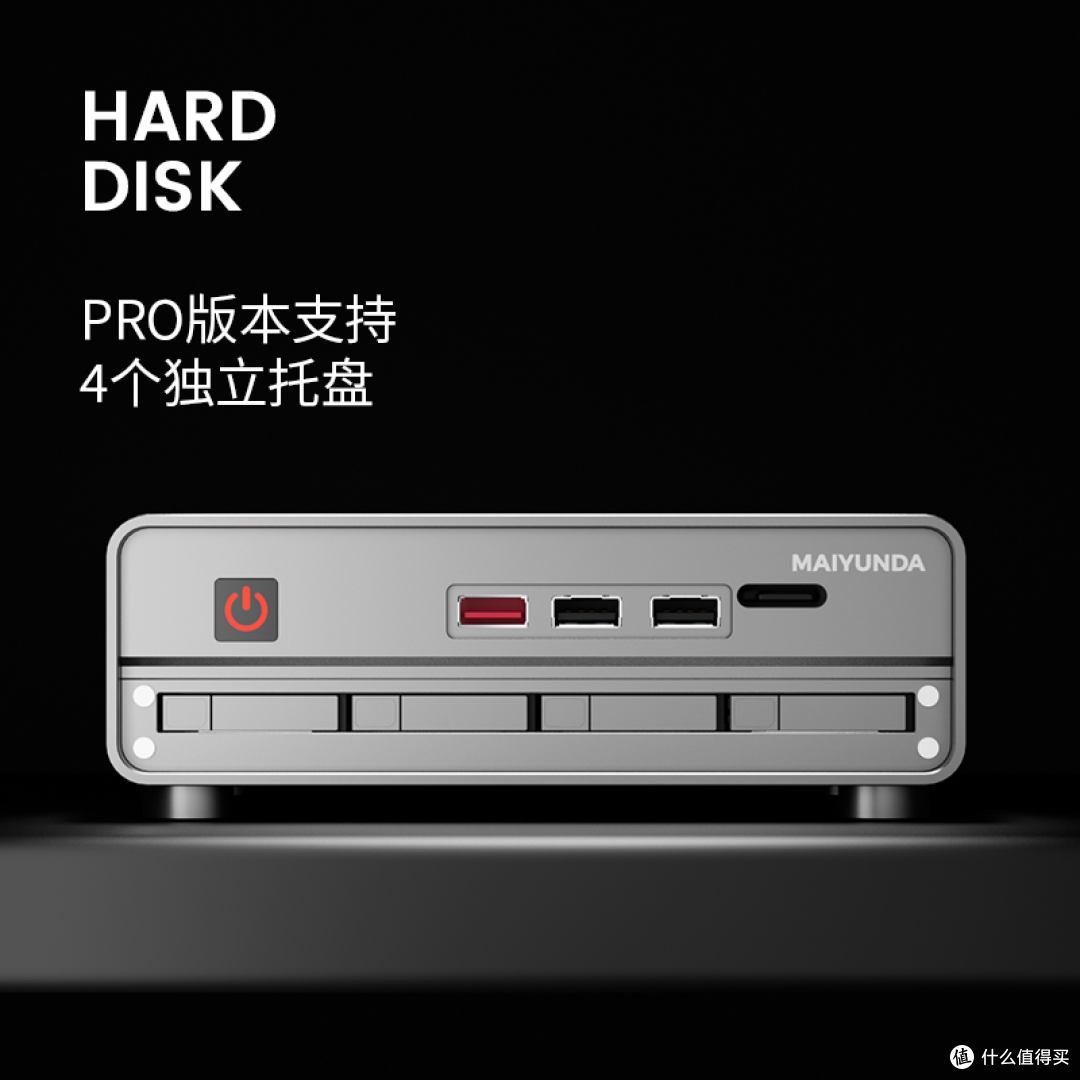 群晖NAS配置CloudDrive2与芝杜播放教程_软件应用_什么值得买