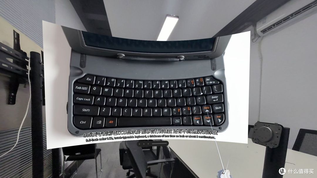 4299元！PICO 4 Ultra体验：最亲民的MR一体机？_VR设备_什么值得买