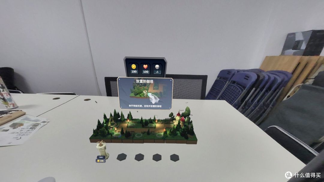 4299元！PICO 4 Ultra体验：最亲民的MR一体机？_VR设备_什么值得买