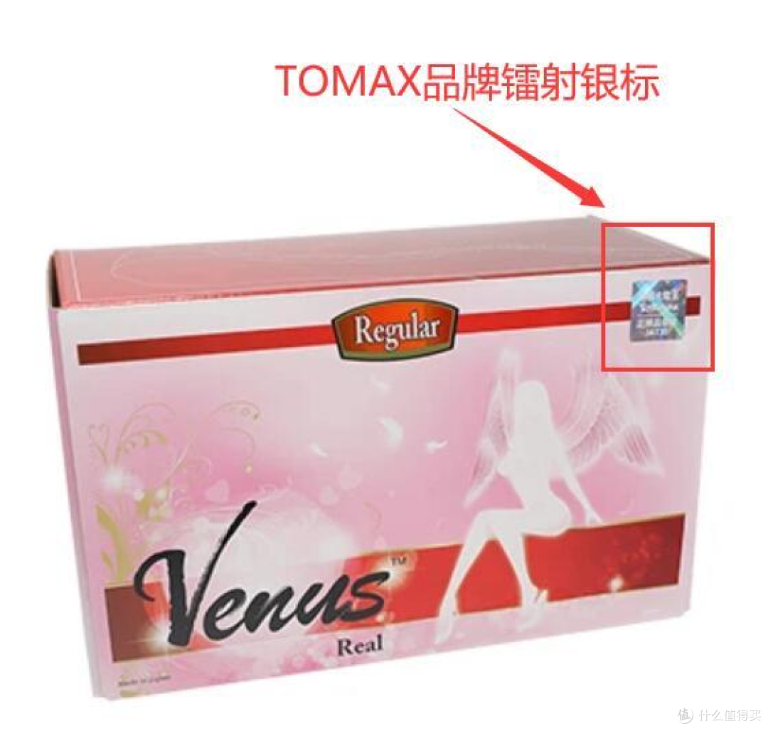 【B哥情报局】详解TOMAX大魔王：应该如何选择适合自己的型号！_情爱玩具_什么值得买