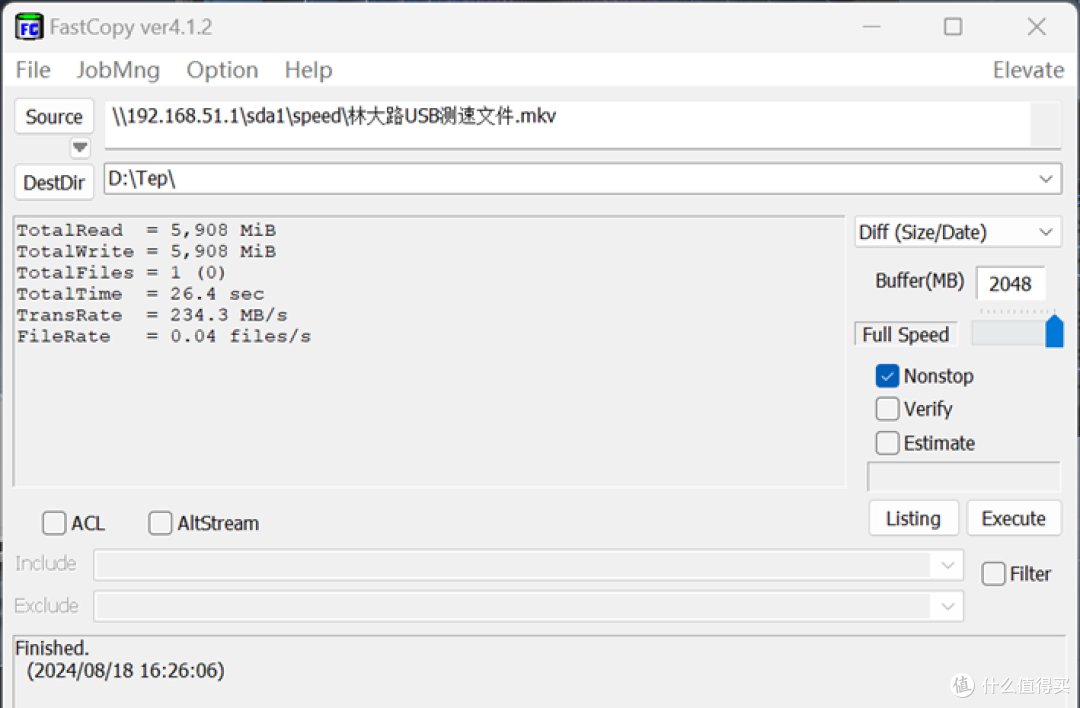 华硕BE86U测评，稳稳的20G的性价比之王_路由器_什么值得买