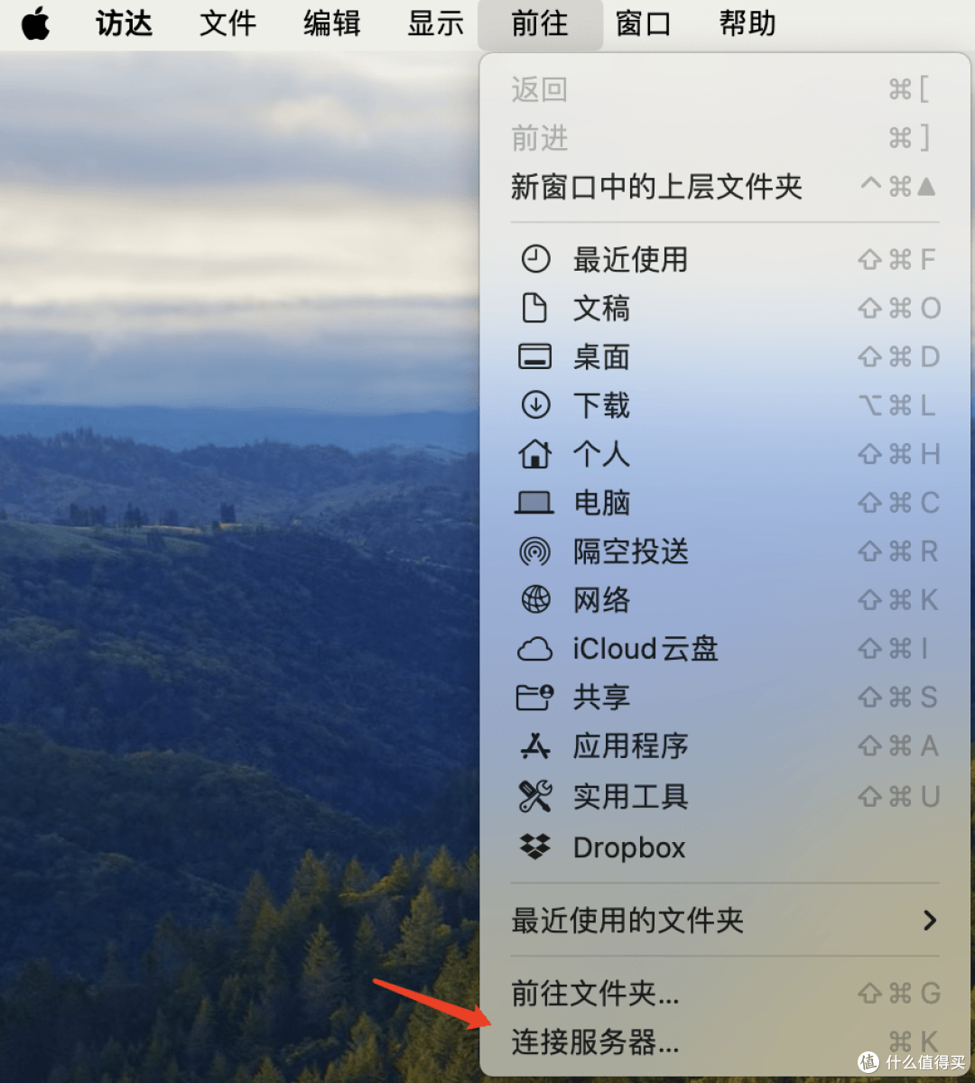 群晖直接当本地硬盘？WebDAV Server 套件食用指南！_NAS存储_什么值得买
