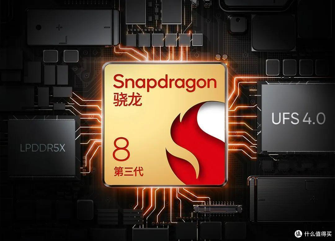 骁龙8系中的“另类”，新生代旗舰骁龙8sGen3你了解多少？_CPU_什么值得买