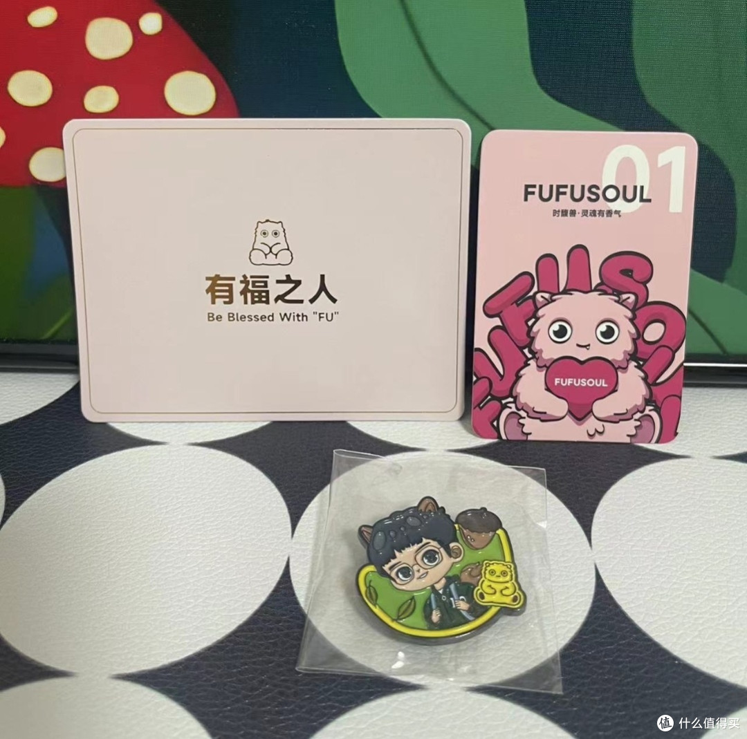 自然之息与FUFUSOUL小怪兽的温柔邂逅_毛绒布艺_什么值得买