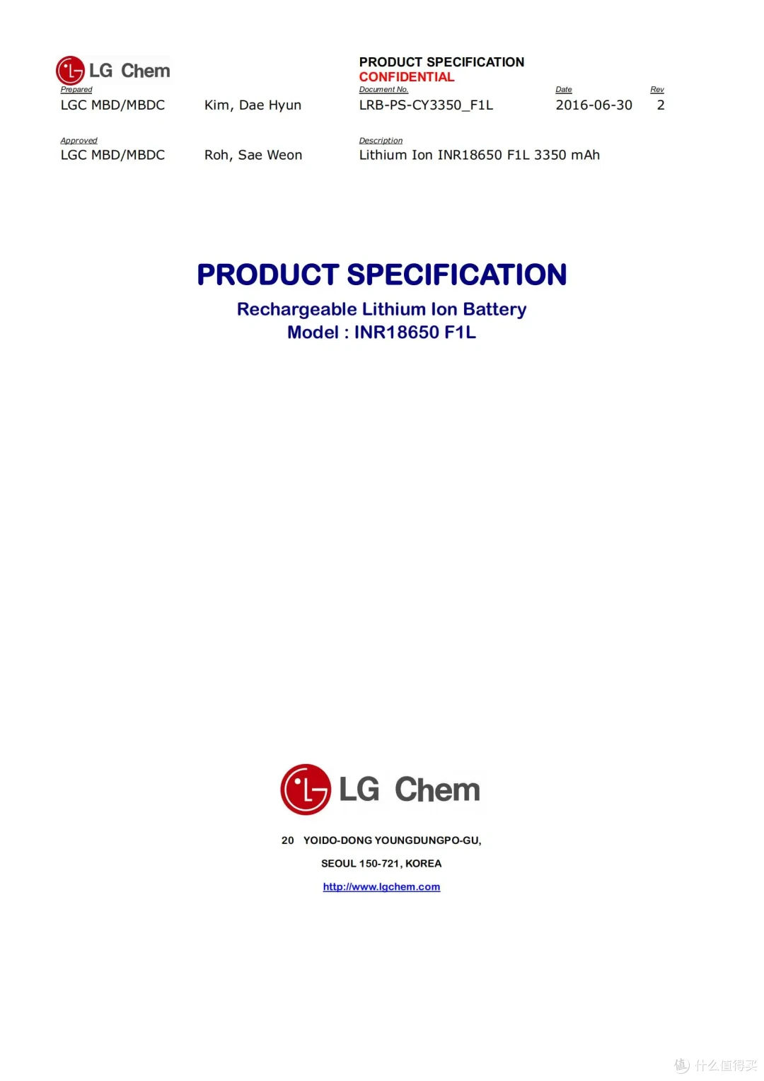 LG电芯规格书开放下载_电池_什么值得买