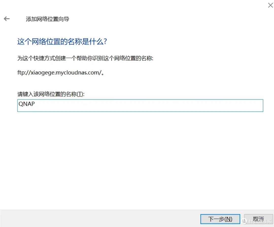 玩NAS指南丨一文搞懂SMB、WebDAV、FTP协议_网络存储_什么值得买