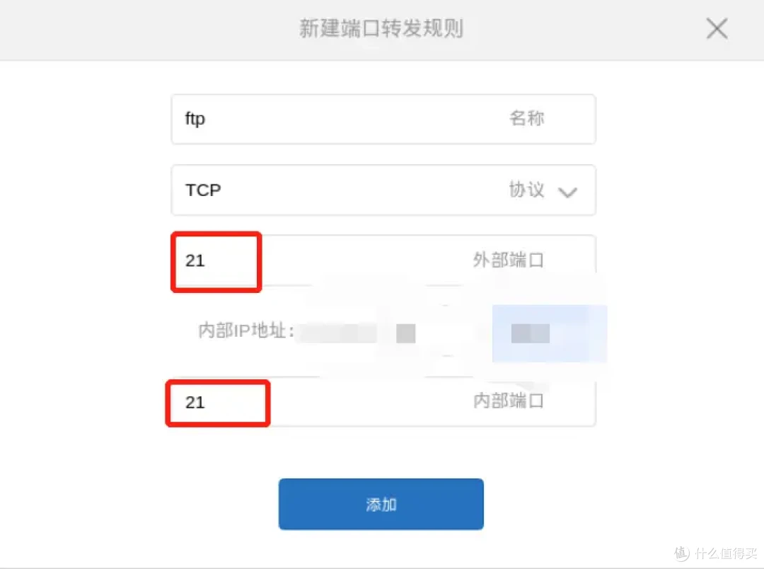 玩NAS指南丨一文搞懂SMB、WebDAV、FTP协议_网络存储_什么值得买