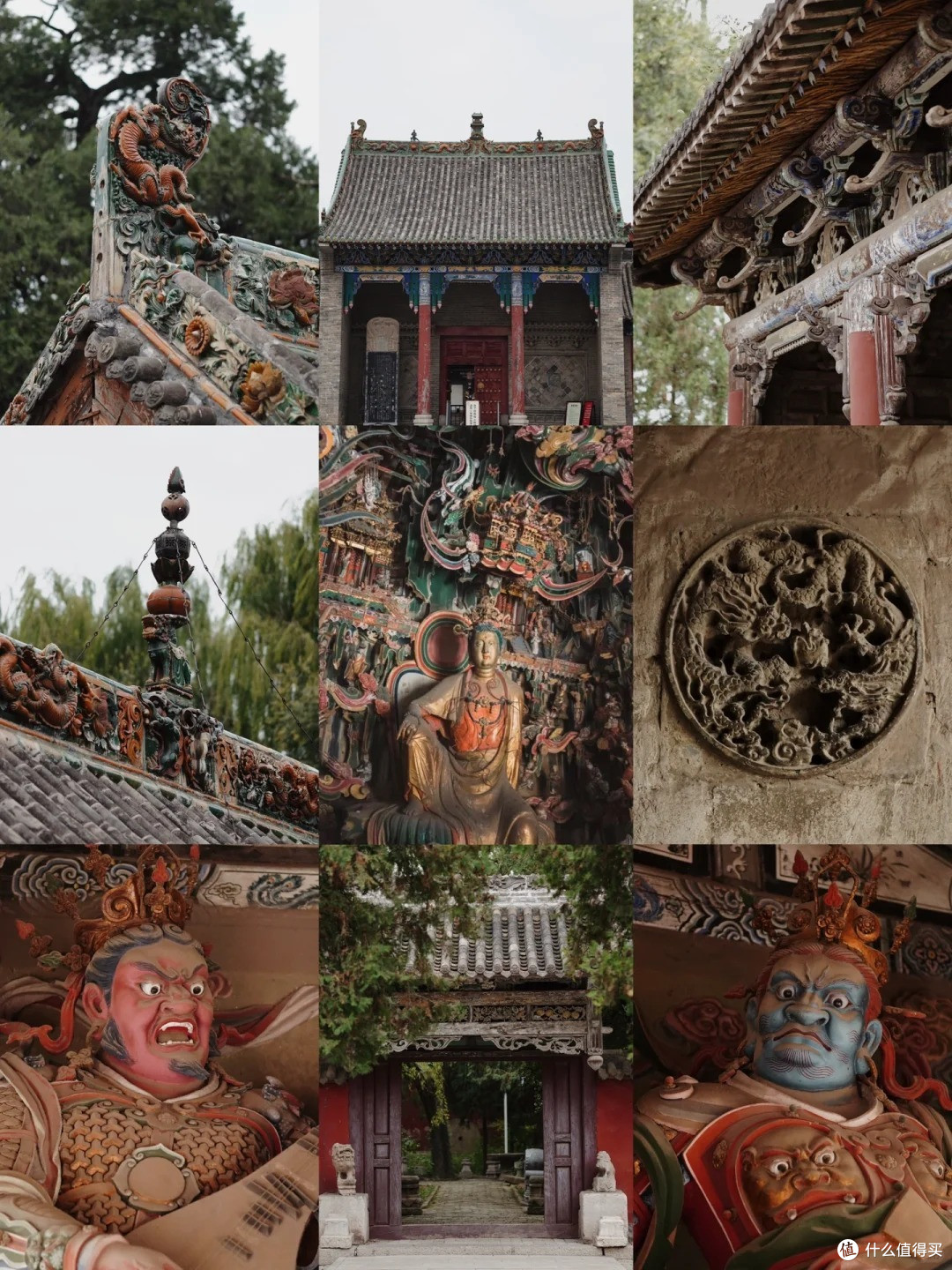 震惊世界的黑神话悟空，中国古建魅力在发光 | 山西 观音堂_国内门票与活动_什么值得买