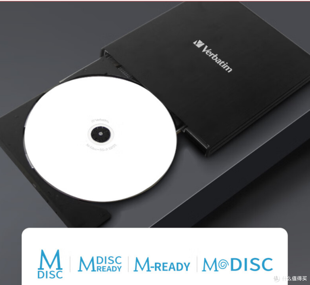 科技守护记忆，威宝M-Disc蓝光光盘——千年传承的数据守护者_U盘_什么值得买