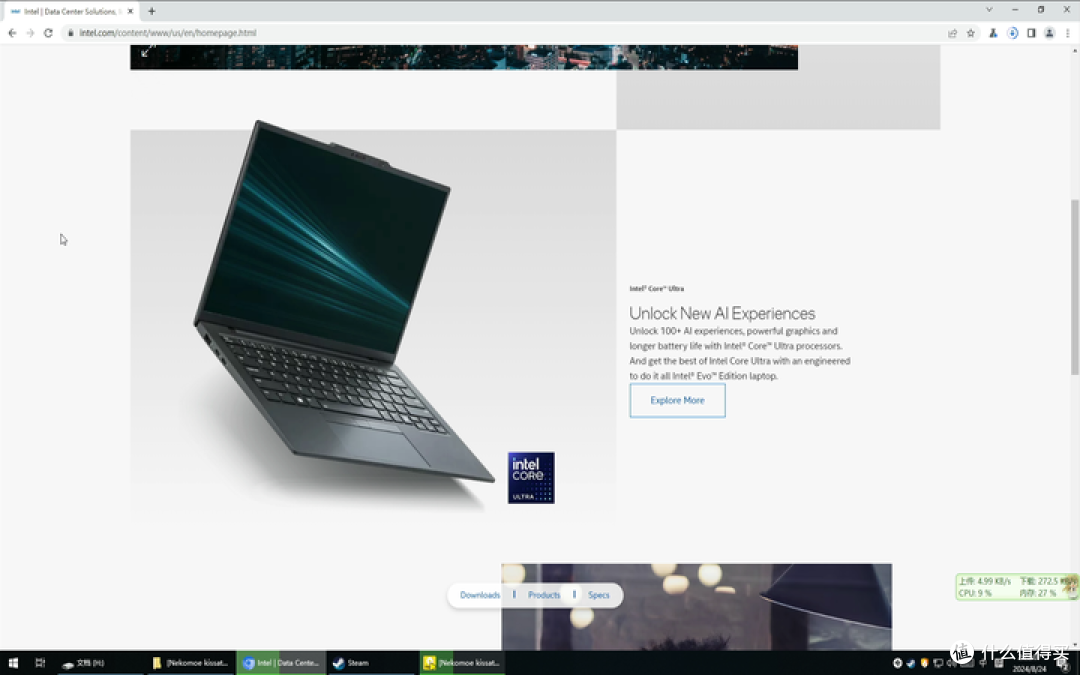 HD P630（E3V6核显）安装WIN7 64位驱动+解决GPU名称乱码问题_软件应用_什么值得买