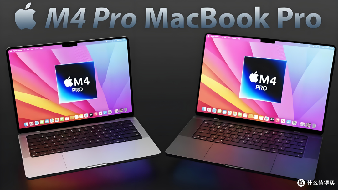 会涨价吗？苹果M4 Mac电脑或迎内存大升级，16GB成标配_普通笔记本_什么值得买