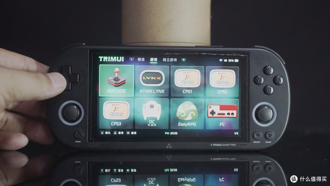 TRIMUI SMART PRO 开源掌机 有多强？_游戏机_什么值得买