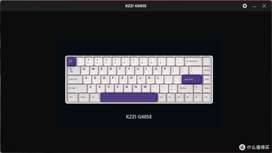 让指尖像蝴蝶一样轻舞，首发299元珂芝G68SE电竞磁轴键盘_键盘_什么值得买
