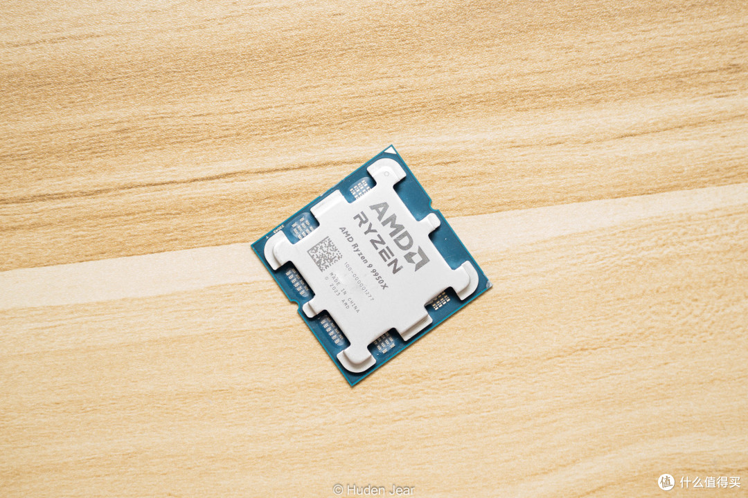 AMD R9 9950X测评：最强桌面旗舰CPU性能几何？_CPU_什么值得买