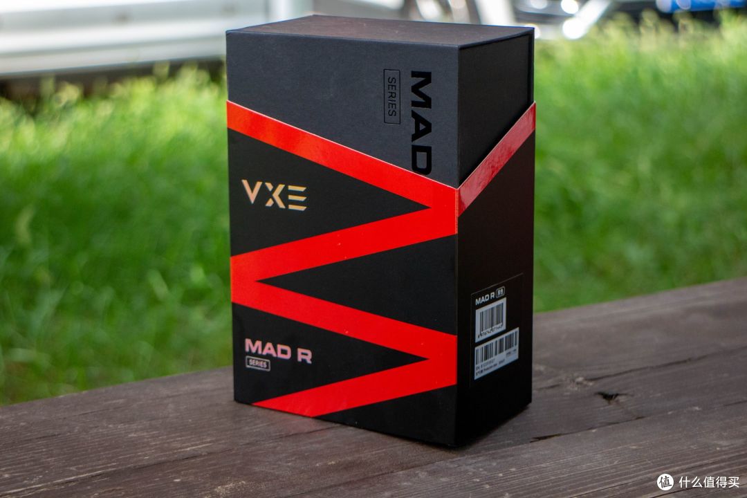 199元，3395，38克，中手鼠标，ATK MAD R_鼠标_什么值得买