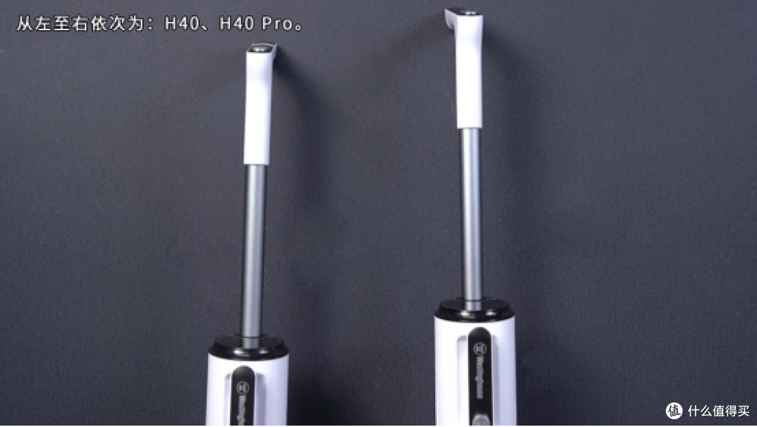 西屋洗地机全新版本，旗舰配置入门价格！西屋H40 Pro深度体验_洗地机_什么值得买