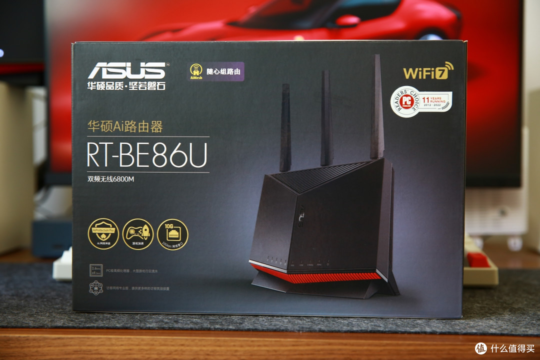 铁粉眼中的经典——华硕BE86U路由器使用评测_路由器_什么值得买