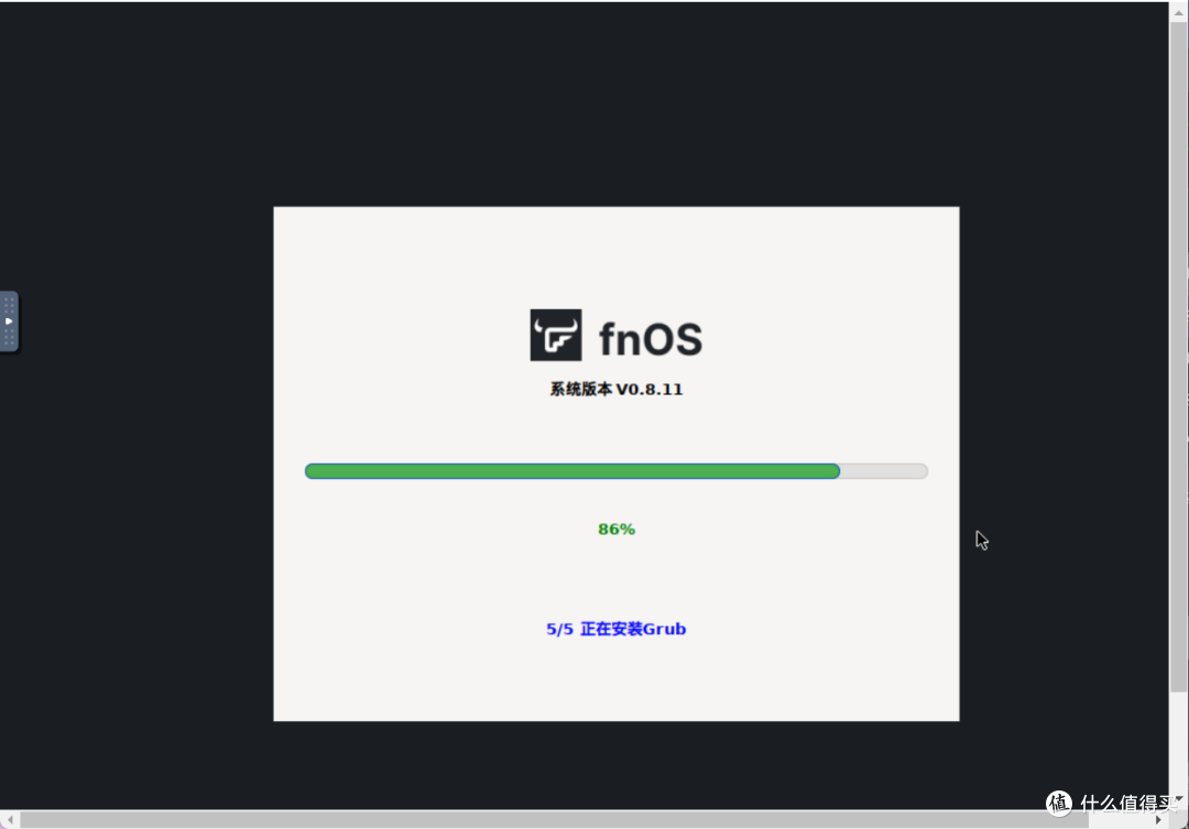 人人可用的免费正版NAS系统，超预期的国产飞牛私有云fnOS公测初体验_软件应用_什么值得买