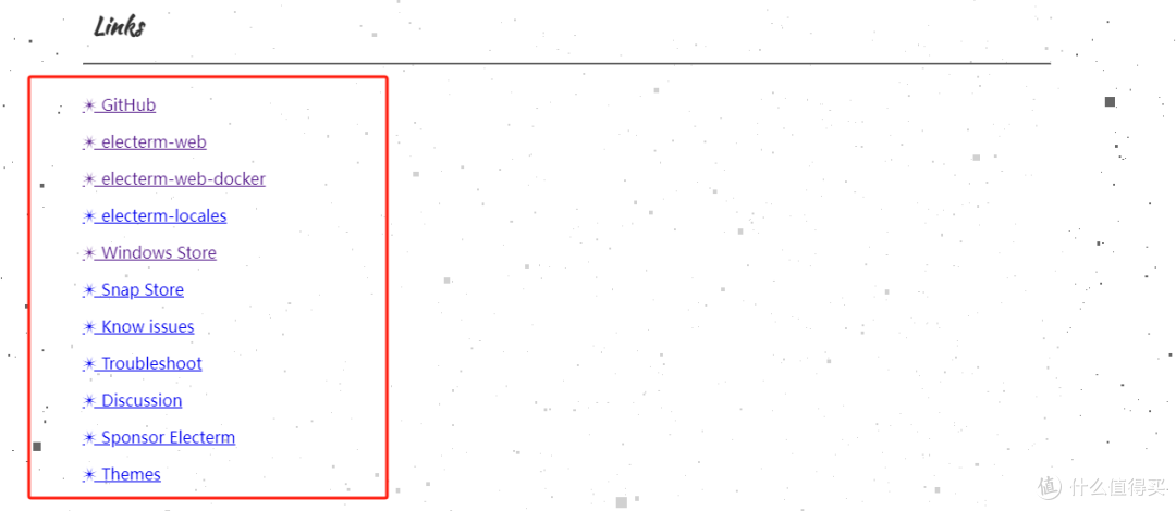 在NAS上部署一个跨平台的SSH工具，功能丰富、易用性强——electerm_软件应用_什么值得买