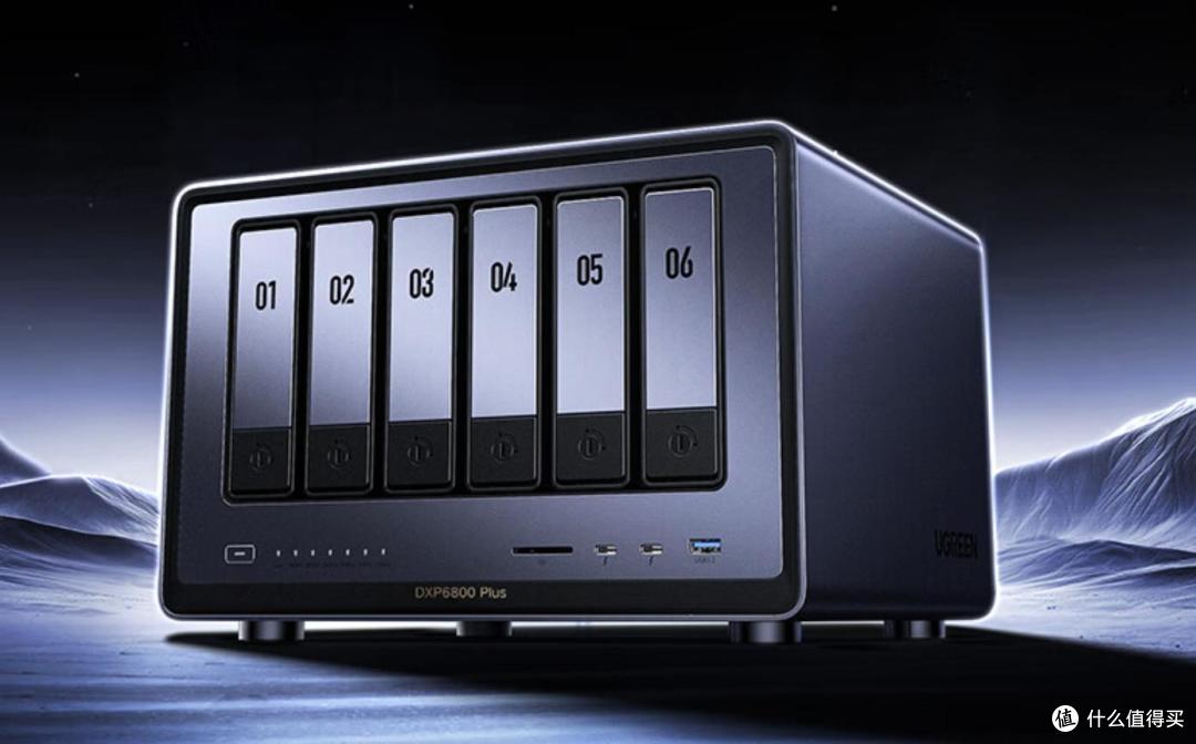 小白也能上手丨一文扫尽NAS玩法，服务器、数据中心、网管、Docker，绿联NAS深度教程_NAS存储_什么值得买