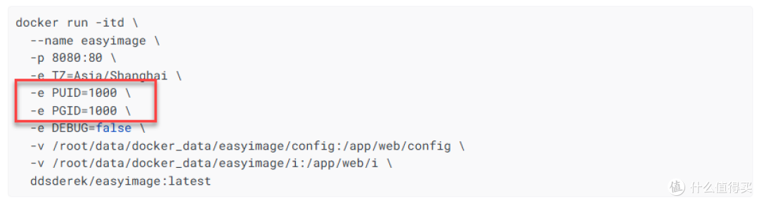 震惊！NAS高手都懂的PUID和PGID，你竟然还不知道？_软件应用_什么值得买