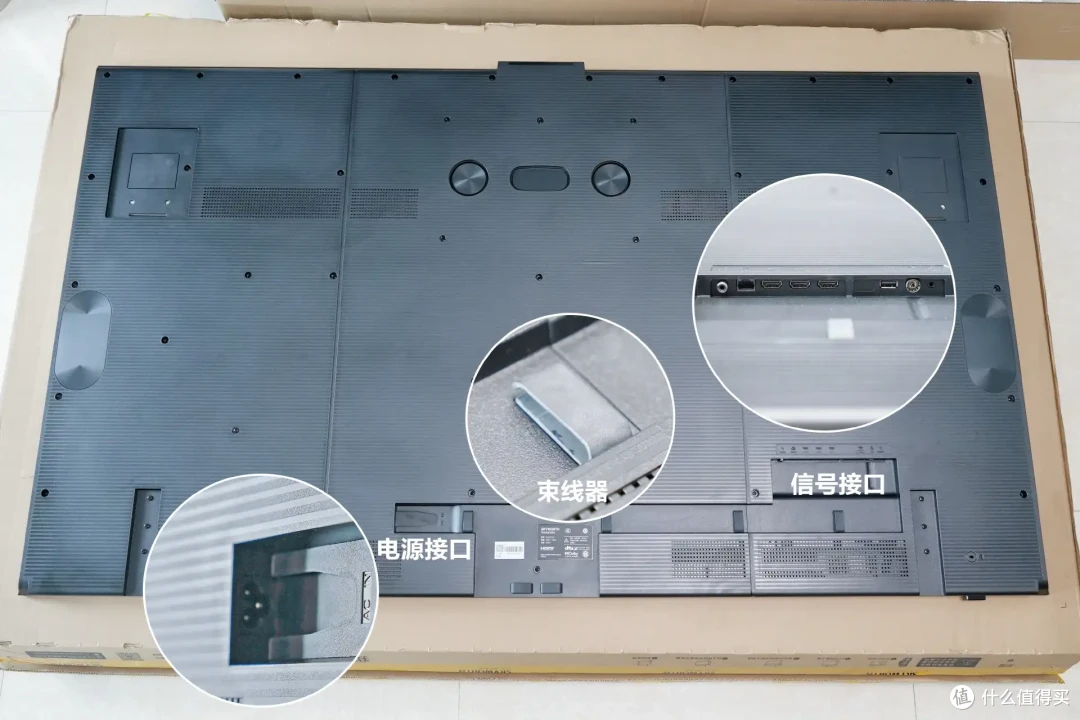 如何评价创维A7E Pro？壁纸电视到底有多薄？应该如何安装？_液晶电视_什么值得买