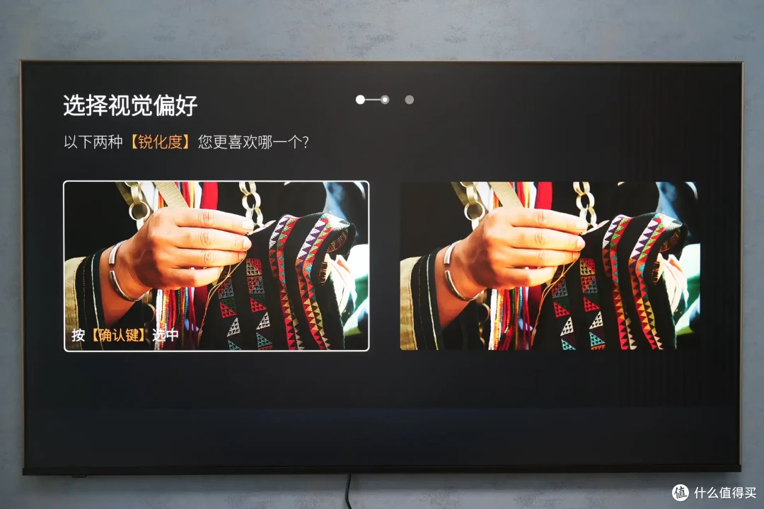 如何评价创维A7E Pro？壁纸电视到底有多薄？应该如何安装？_液晶电视_什么值得买