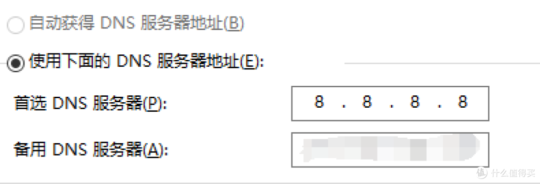 Obit Driver Booster 无法下载驱动的解决办法_软件应用_什么值得买
