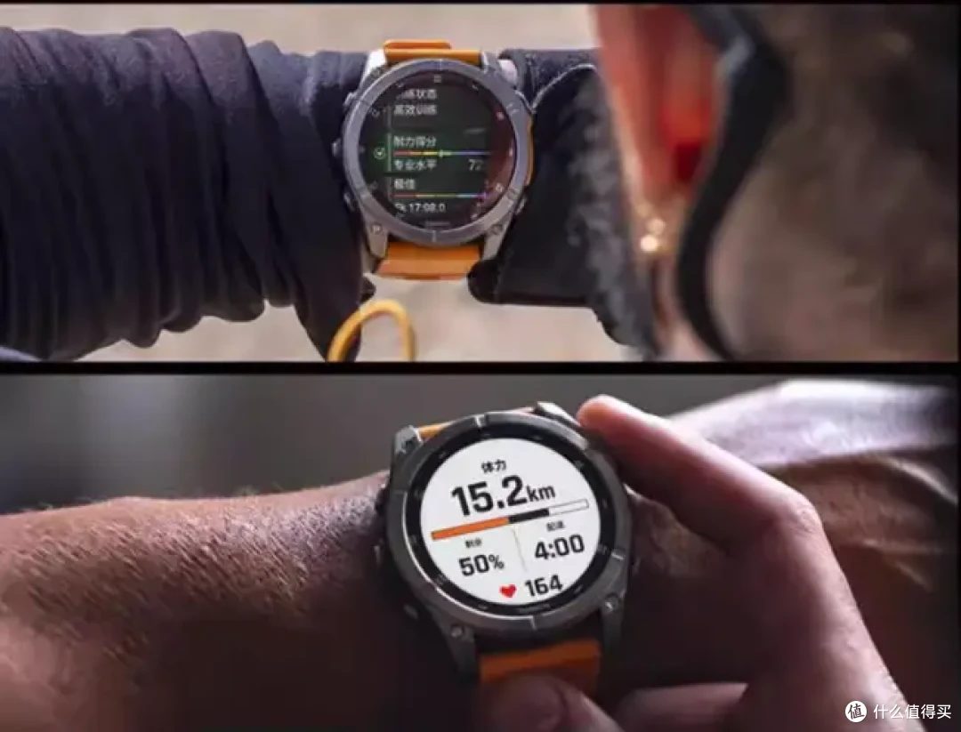 佳明手表新款Fenix8和Enduro3有哪些升级点值得关注_心率表_什么值得买