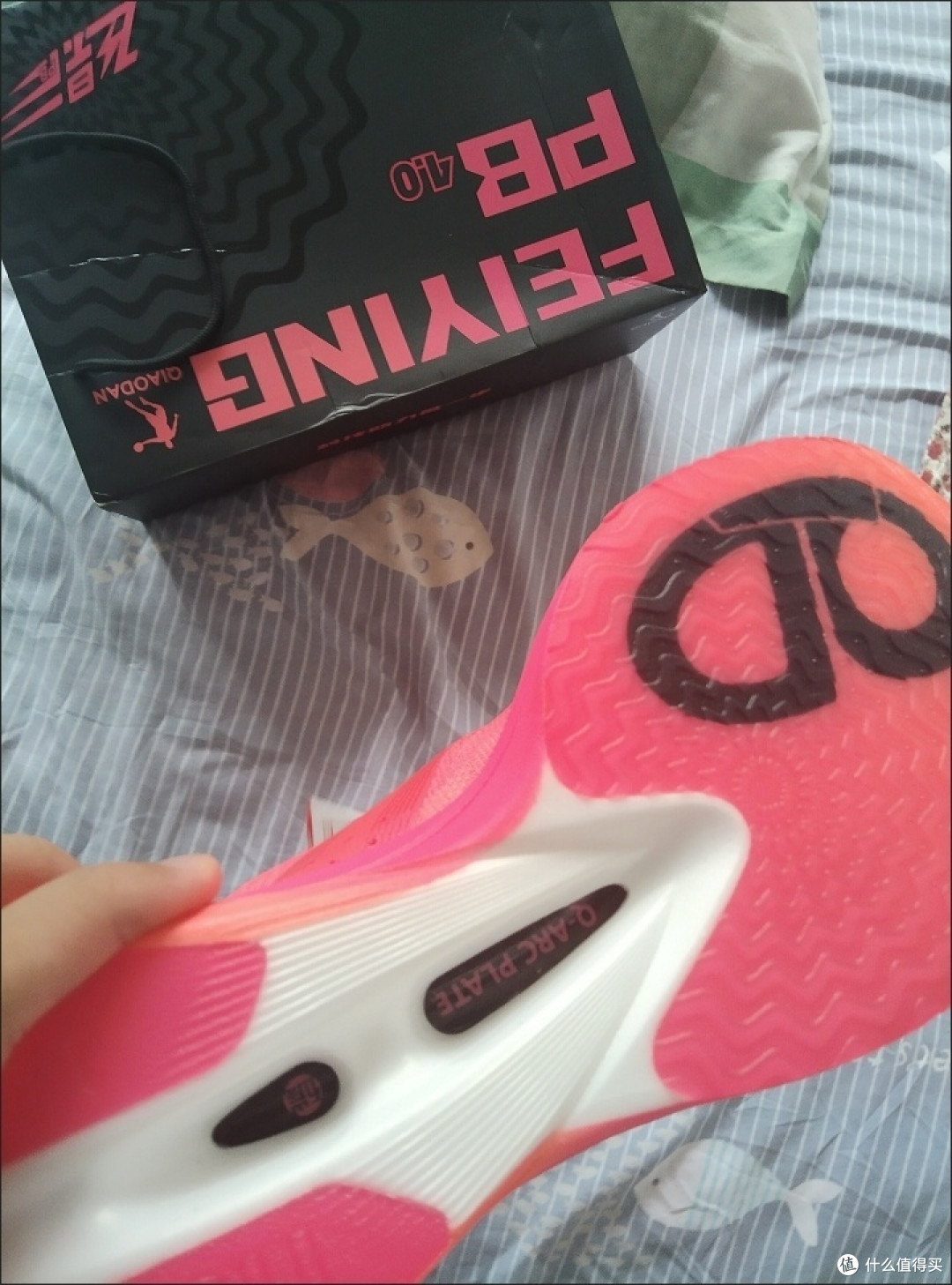 比赛季要来了，飞影PB4与飞影Plaid，选贵的还是选对的？_跑鞋_什么值得买