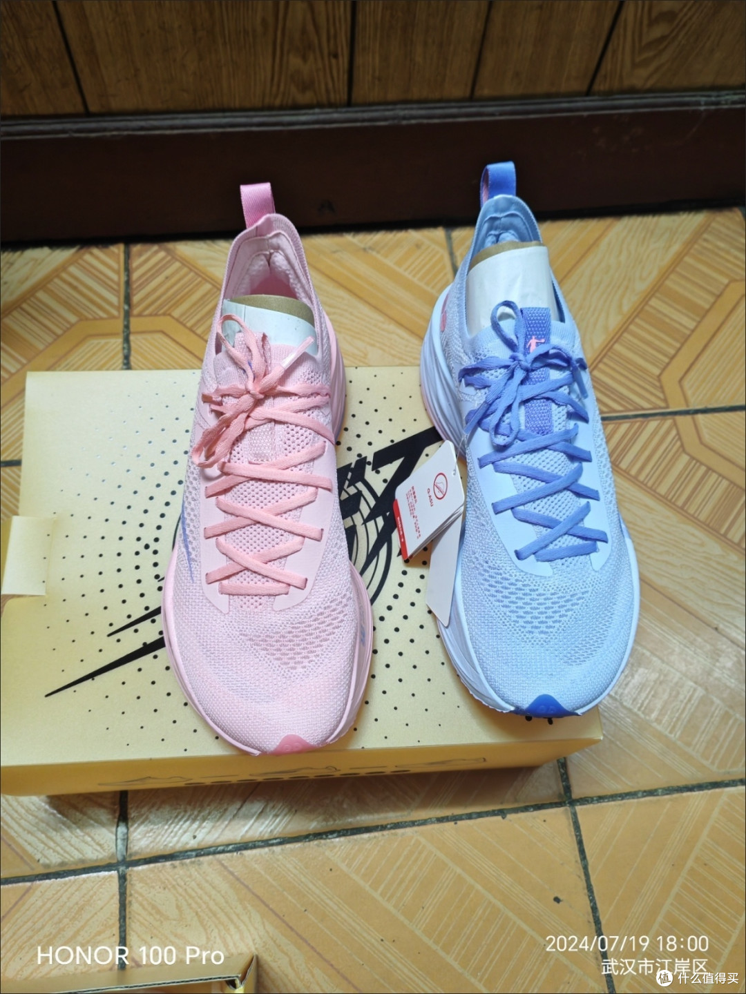 比赛季要来了，飞影PB4与飞影Plaid，选贵的还是选对的？_跑鞋_什么值得买