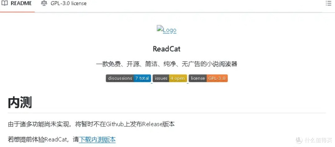 电脑端开源免费阅读神器——ReadCat（阅读猫）_软件应用_什么值得买