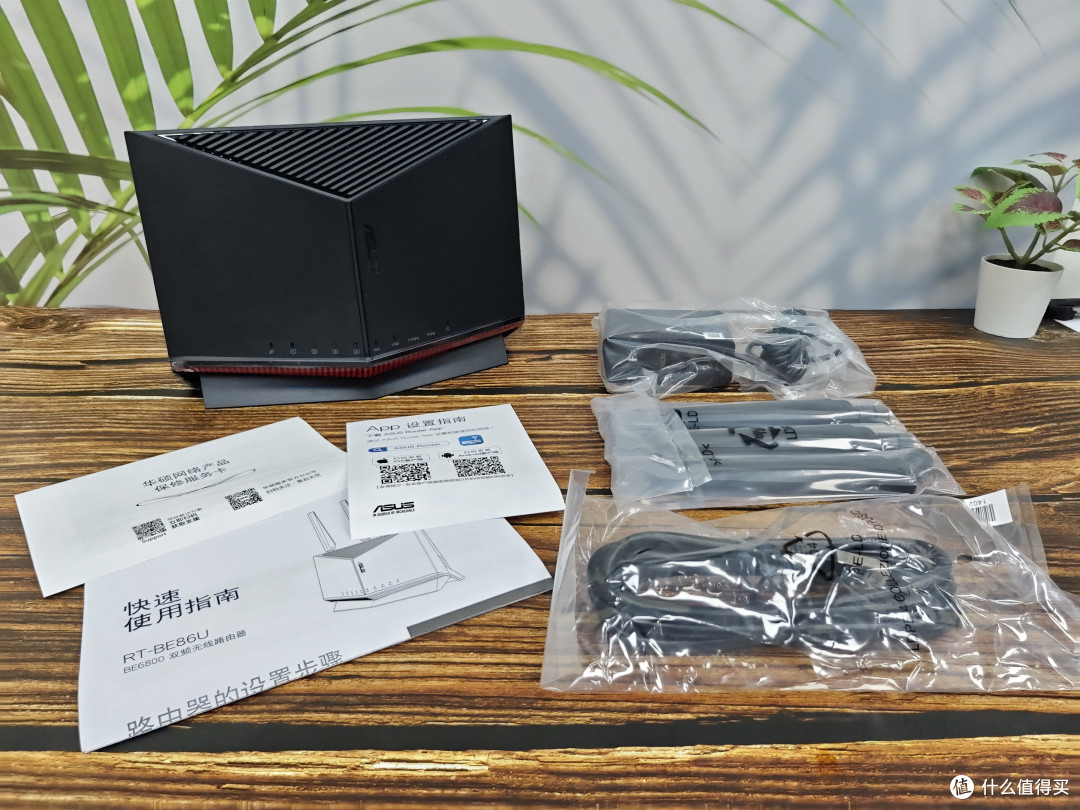AX86U该换了？华硕BE86U让我再次心潮澎湃~_路由器_什么值得买