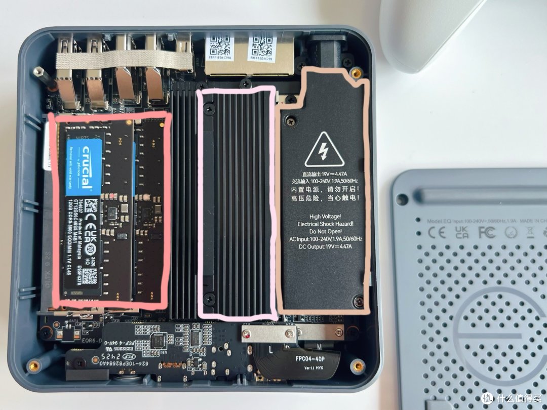 【拆解+测试】零刻EQR6迷你主机 ,R7 7735HS加持下的表现如何？_台式机_什么值得买